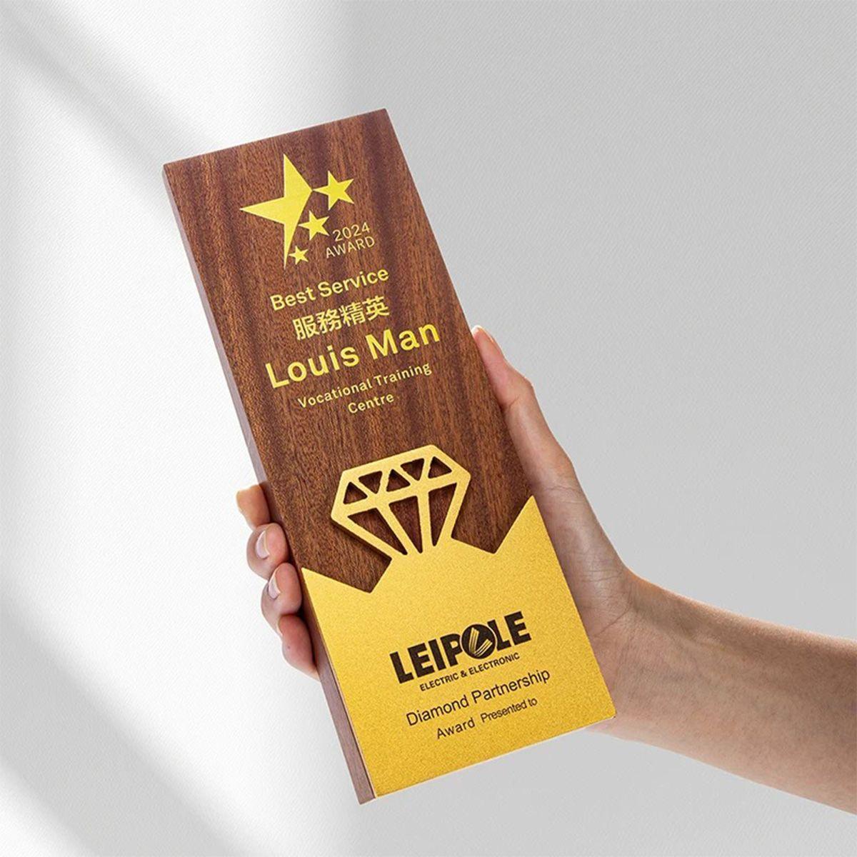 Wooden / Crystal Trophy | Giftopia - Small Batch, Express, Unique