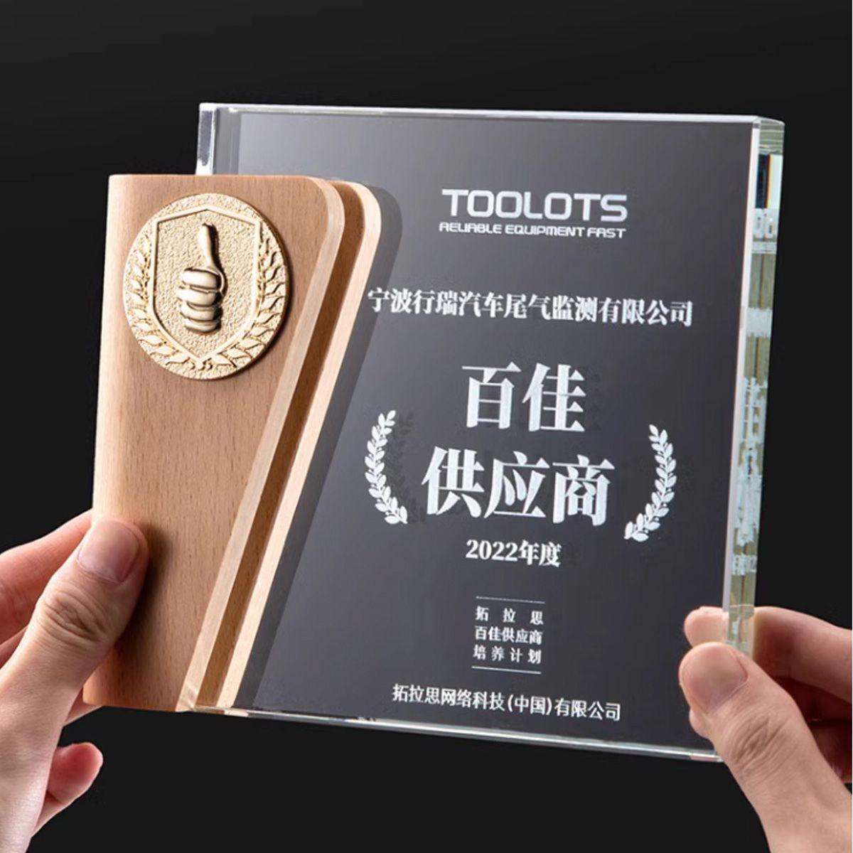 Wooden / Crystal / Metal Trophy | Giftopia - Small Batch, Express, Unique